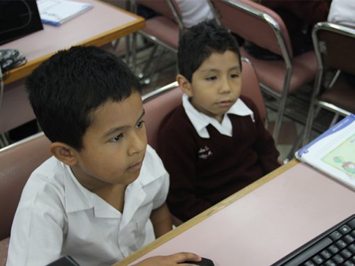 Primaria | Escuela Normal Occidental